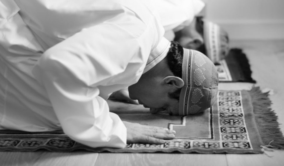 Sujood | Quran Journey